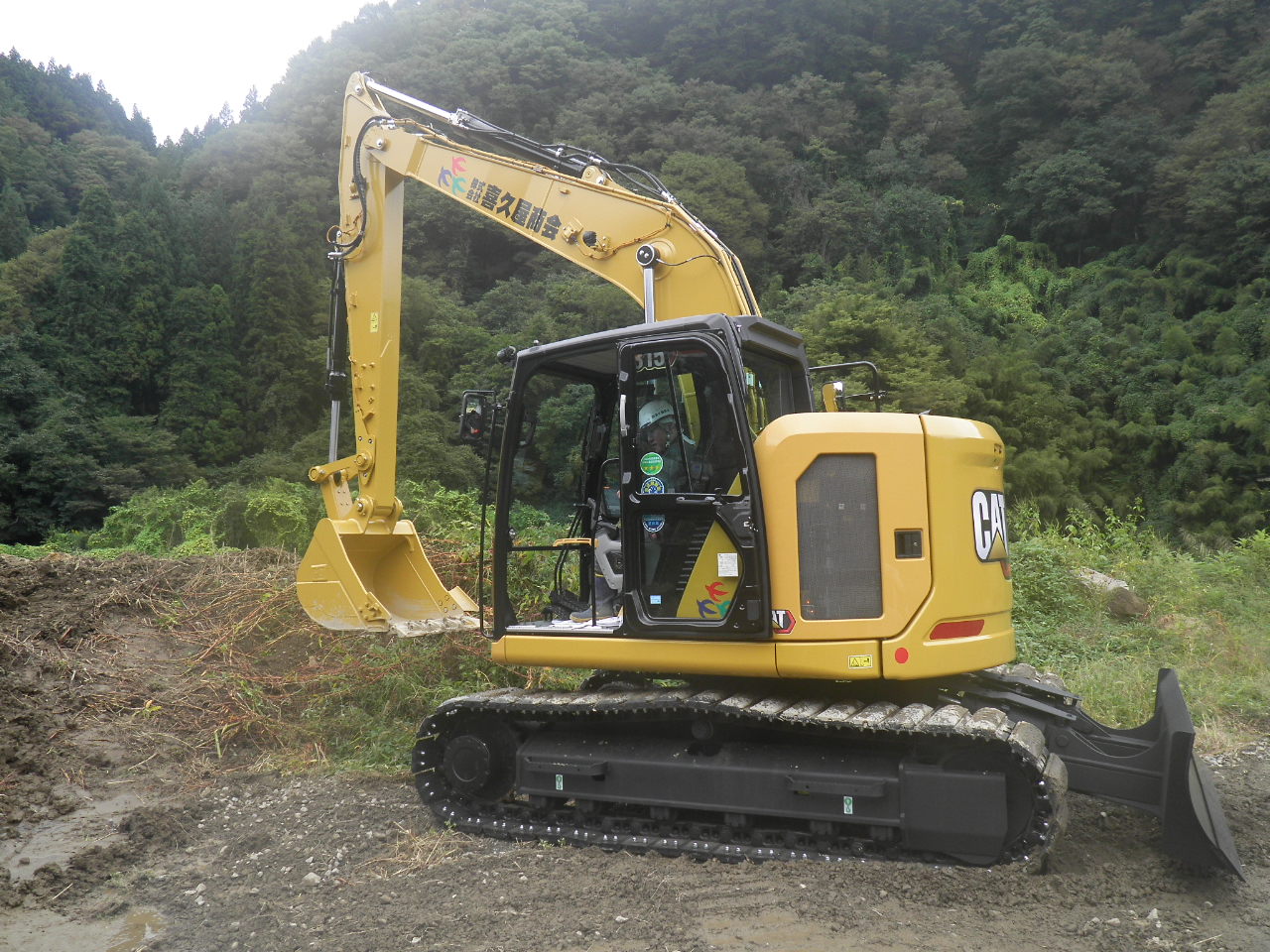 9月28日 水曜日 大安 CAT315 07（0.5m3級バックホウ） | 株式会社喜久屋商会